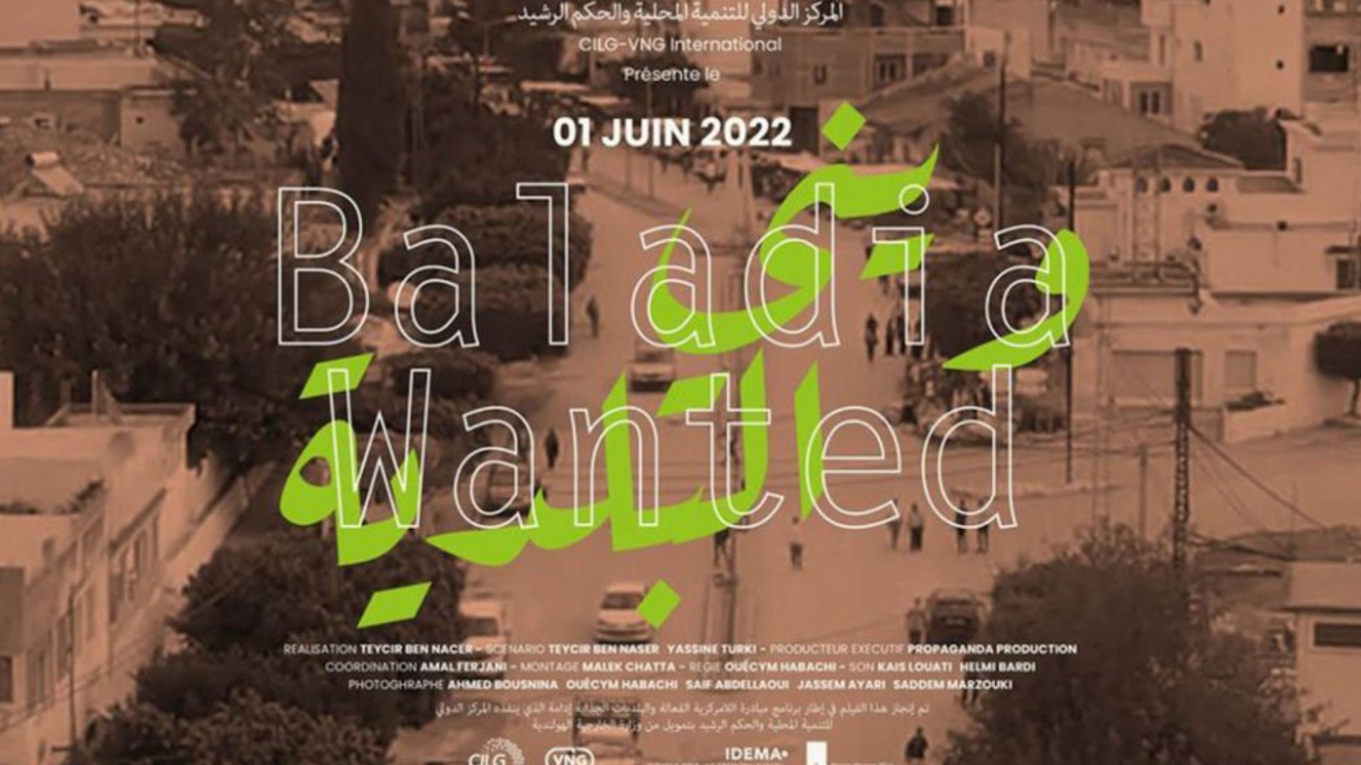Cinéma tunisien : « Baladia wanted », le changement passe d’abord par ...