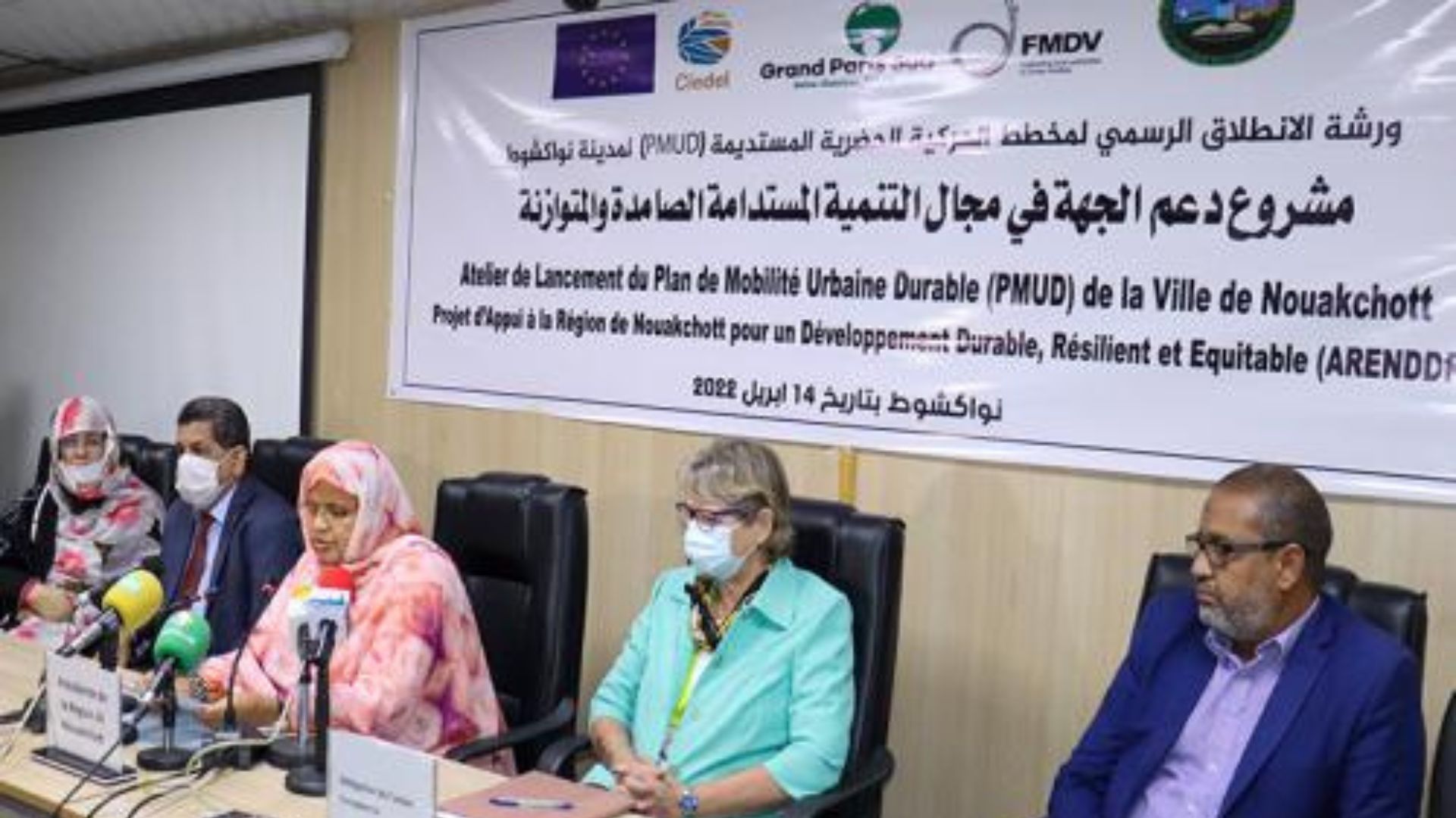 Lancement du plan de mobilité urbaine durable de la ville de Nouakchott ...